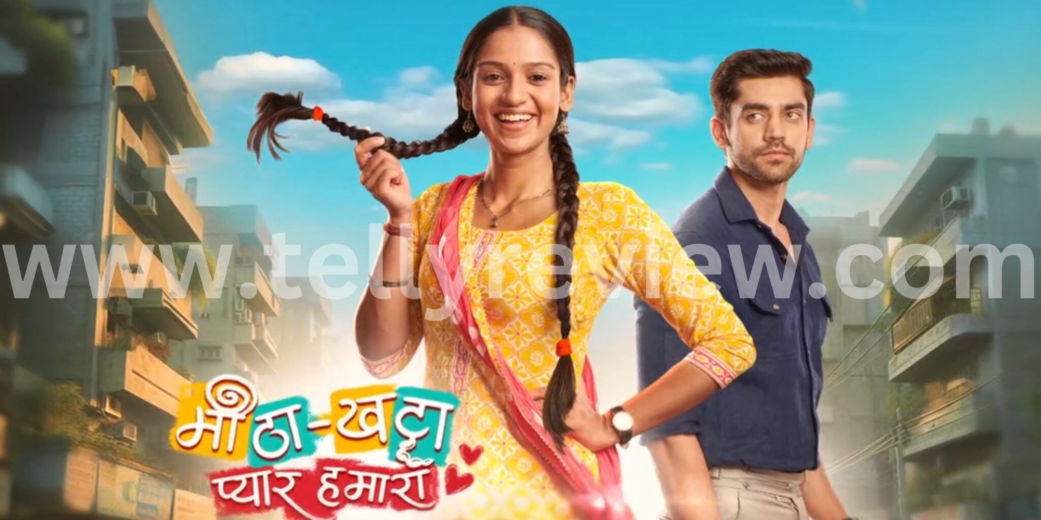 Meetha Khatta Pyaar Hamara 16th June 2024 Written Episode Update ...